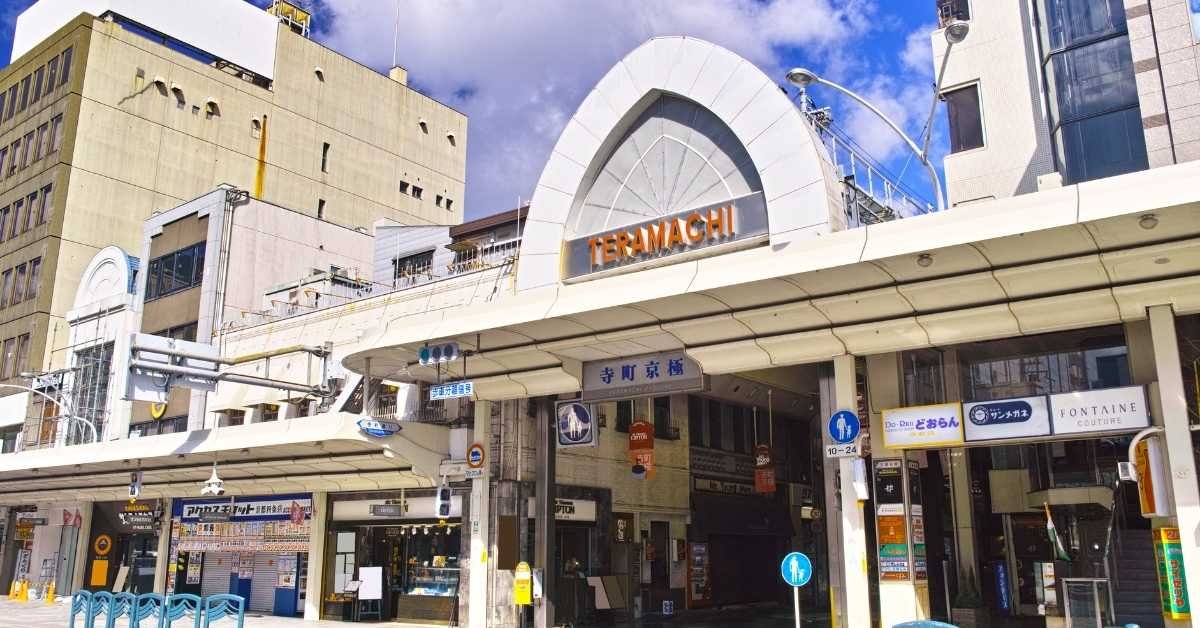 O que fazer em Kyoto - O Guia Definitivo!